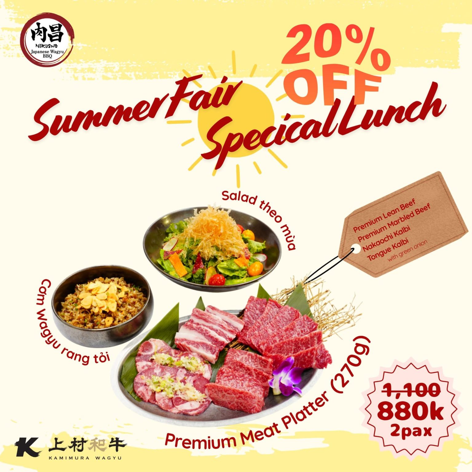 Khám phá hương vị mùa hè cùng LUNCH SET tại Nikusho! - NIKU SHO